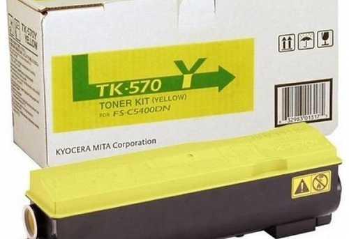 Картридж Kyocera TK-570Y (1T02hgaeu0) 1166055