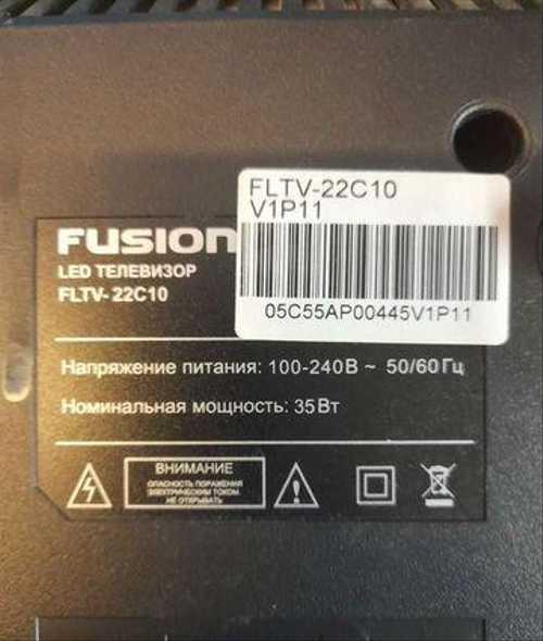 LED Телевизор Fusion fltv-22C10