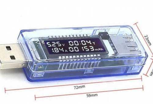 USB тестер заряда