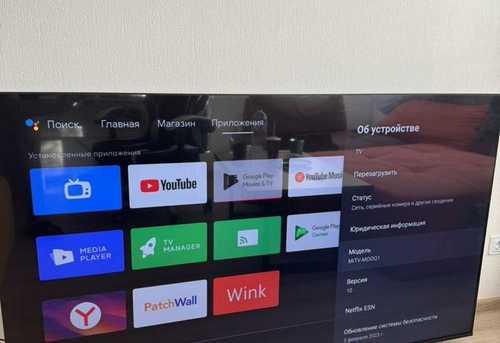 Телевизор Xiaomi Mi tv a2 65 дюймов
