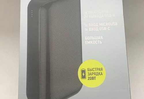 Внешний аккумулятор TFN Astero 30i 30000 mAh Black