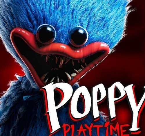 Poppy Playtime: Chapter 1 PS5