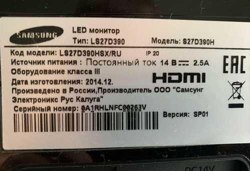 Монитор 27" Samsung S27D390H