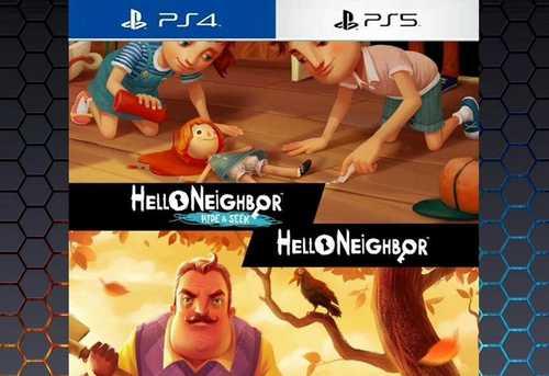 Hello Neighbor Bundle PS4