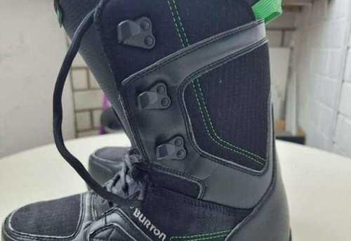 Ботинки для сноуборда Burton Invader 41р
