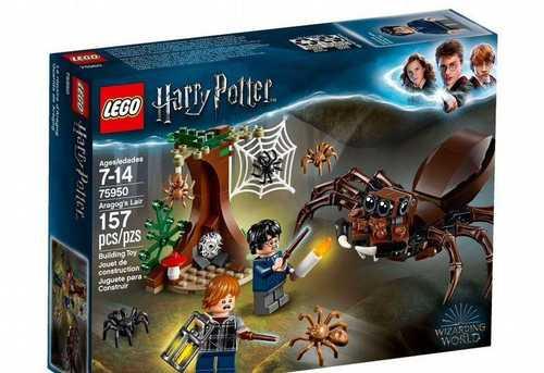 Lego Harry Potter 75950 Логово Арагога