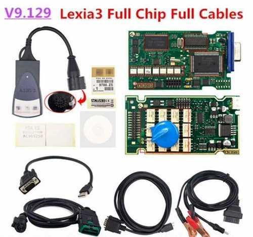 Автосканер lexia 3 full chip