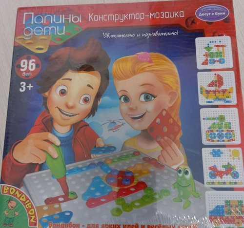 Игра Конструктор-мозаика Bondibon новая