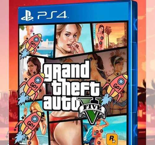 Игра Grand Theft Auto V (PS4) (PS5)