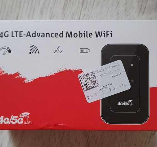 Мобильный wi-fi роутер 4G/5G