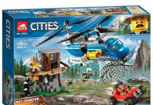 Lego Конструктор 10863 (аналог City 60173)