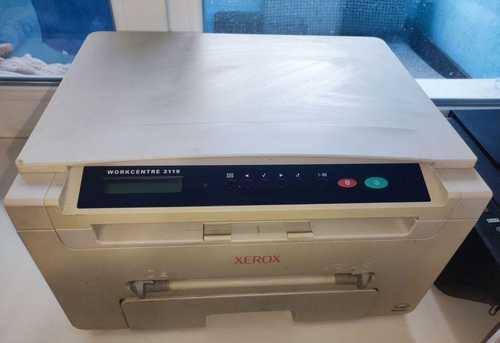 Xerox workcentre 3119