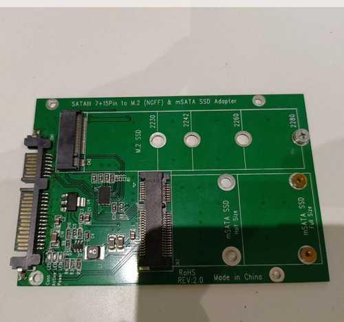 Адаптер SATA3 7 15 pin – M.2(B) ngff и msata SSD R