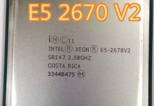 Процессор Xeon e5 2670 v2