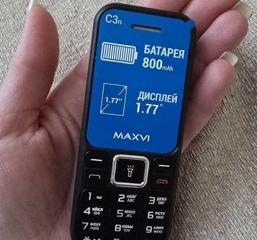 MAXVI C3n, 32 ГБ