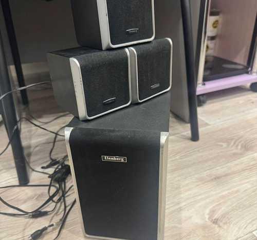 Elenberg CAS-5110