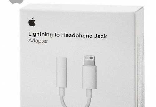 Переходник iPh Lightning Айфон на 3.5mm Mini Jack