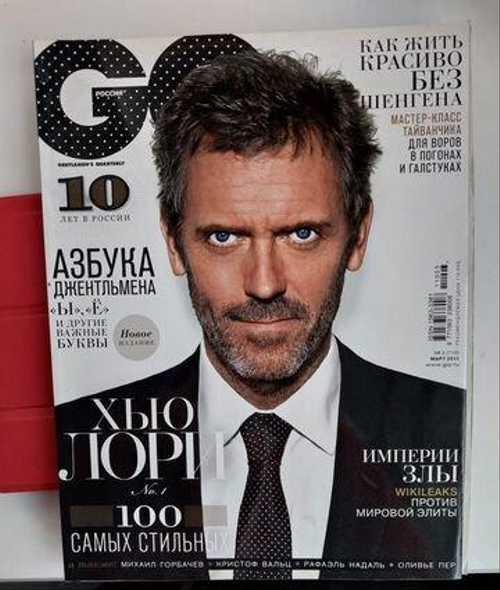 Юбилейный номер GQ март 2011