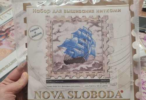 Набор для вышивания nova sloboda