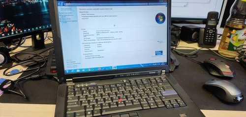 IBM Lenovo ThinkPad R61-7732-NEG