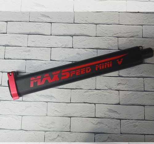 Рулевая стойка max speed mini v новая