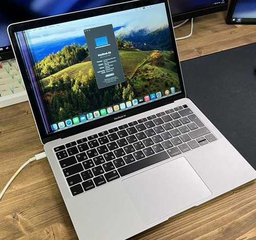 Macbook air 13 2018 a1932