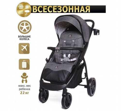 Прогулочная коляска Babycare Venga Чёрный (Black)