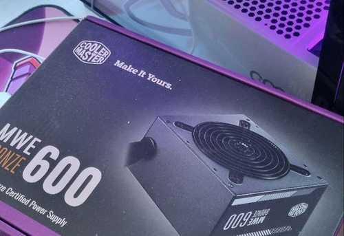 Блок питания 600w CoolerMaster