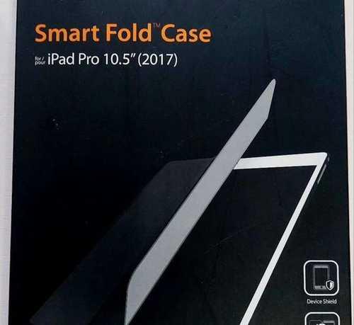 Чехол Spigen Smart Fold iPad Pro 10.5