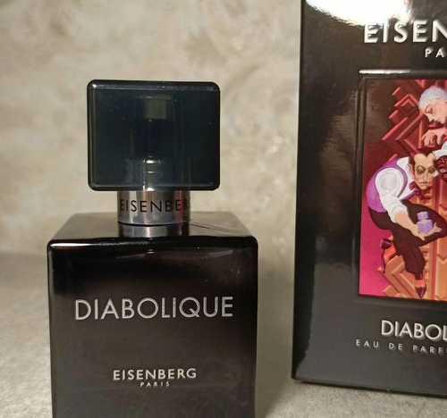 Eisenberg diabolique 30 ml