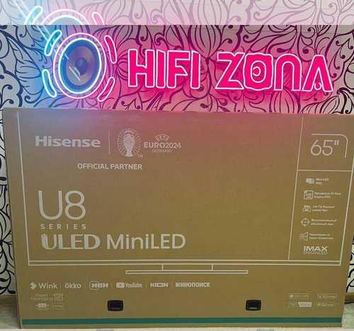 Телевизор Mini LED Hisense 65U8NQ в наличии