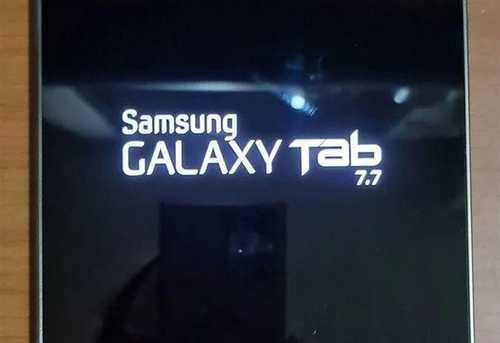 Планшет Samsung Galaxy Tab 7.7 3G