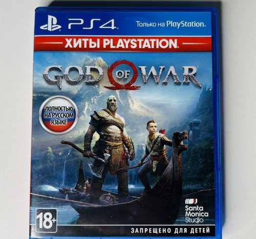 Диск для PS4 - God of War