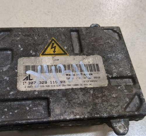 Блок розжига Audi A4 (B7), 2005