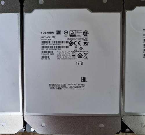 Hdd 12tb для видеонаблюдения