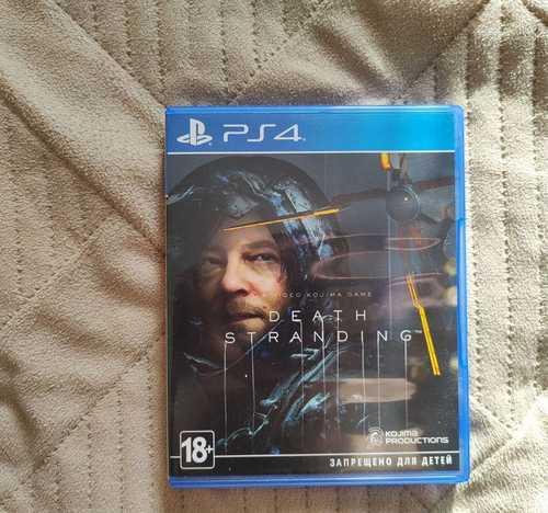 Death stranding ps4 диск
