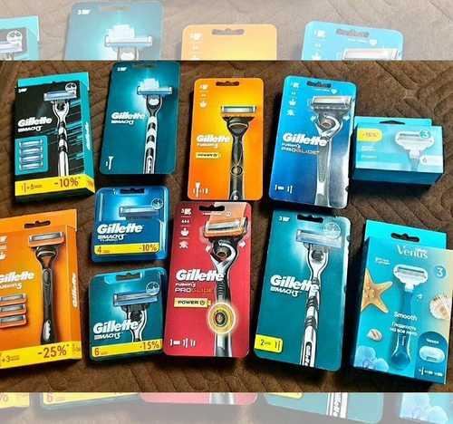 Оригинальные станки (кассеты ) Gillette