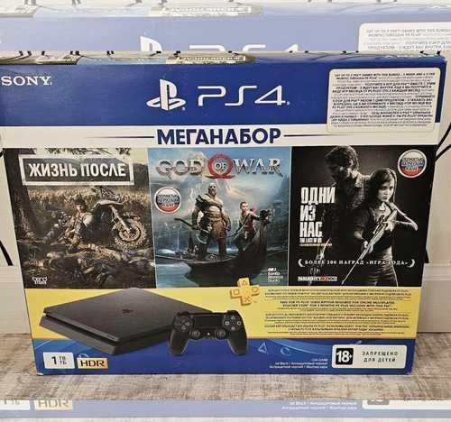 Sony playstation 4 slim 1tb