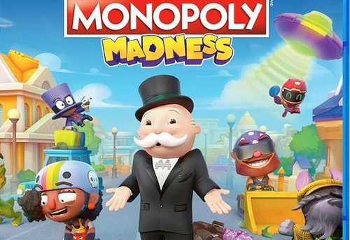 Monopoly Madness PS4, русская версия
