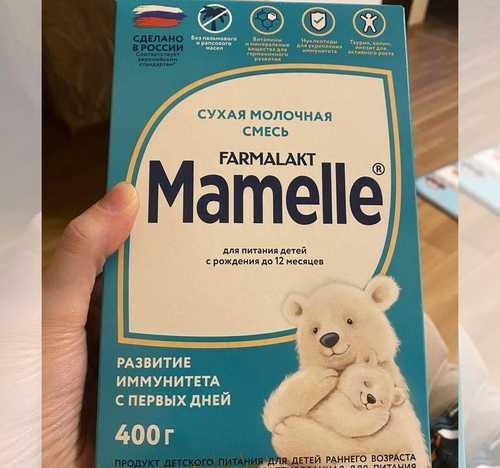 Детская молочная смесь Mamelle