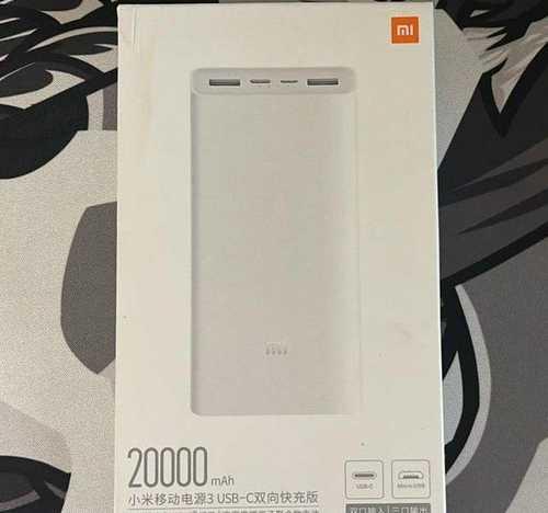 Powerbank xiaomi 20000