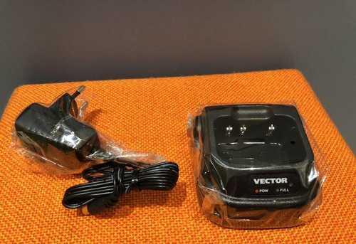 Vector BC-67 Зарядное утройство для рации