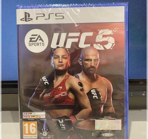 Ufc 5 ps5 (новый)