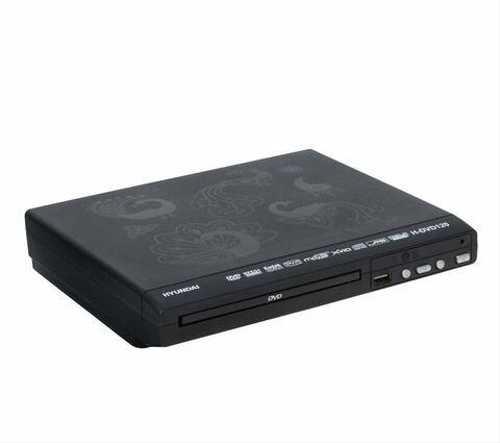 Плеер DVD/MP3/MP4(DivX) Hyundai H-DVD120