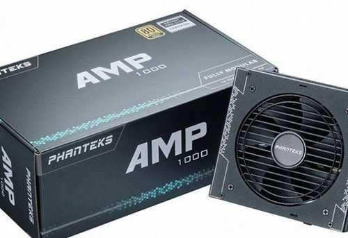 Блок питания phanteks AMP 1000W PH-P1000G Gold