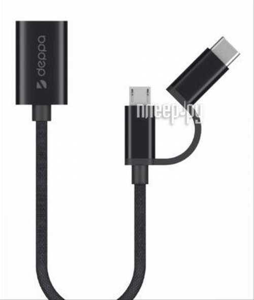 Аксессуар Deppa USB - micro USB Type-C 0.15m Black
