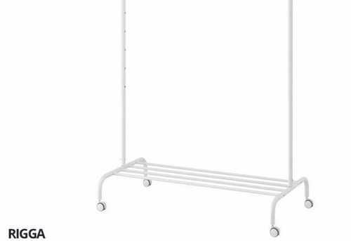 Вешалка напольная IKEA ригга, skubb модуль