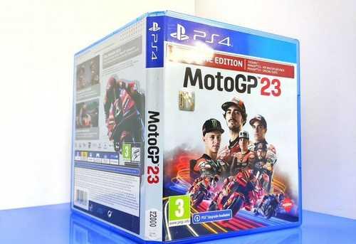 MotoGP 23 (PS4) Б/У Диск
