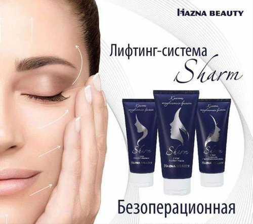 Лифтинг-система Шарм (маска для лица)