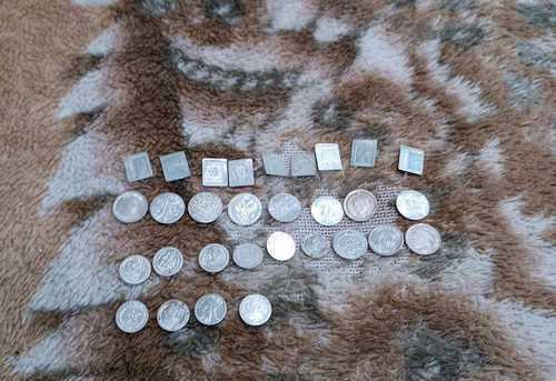 Серебренные монеты из под водки